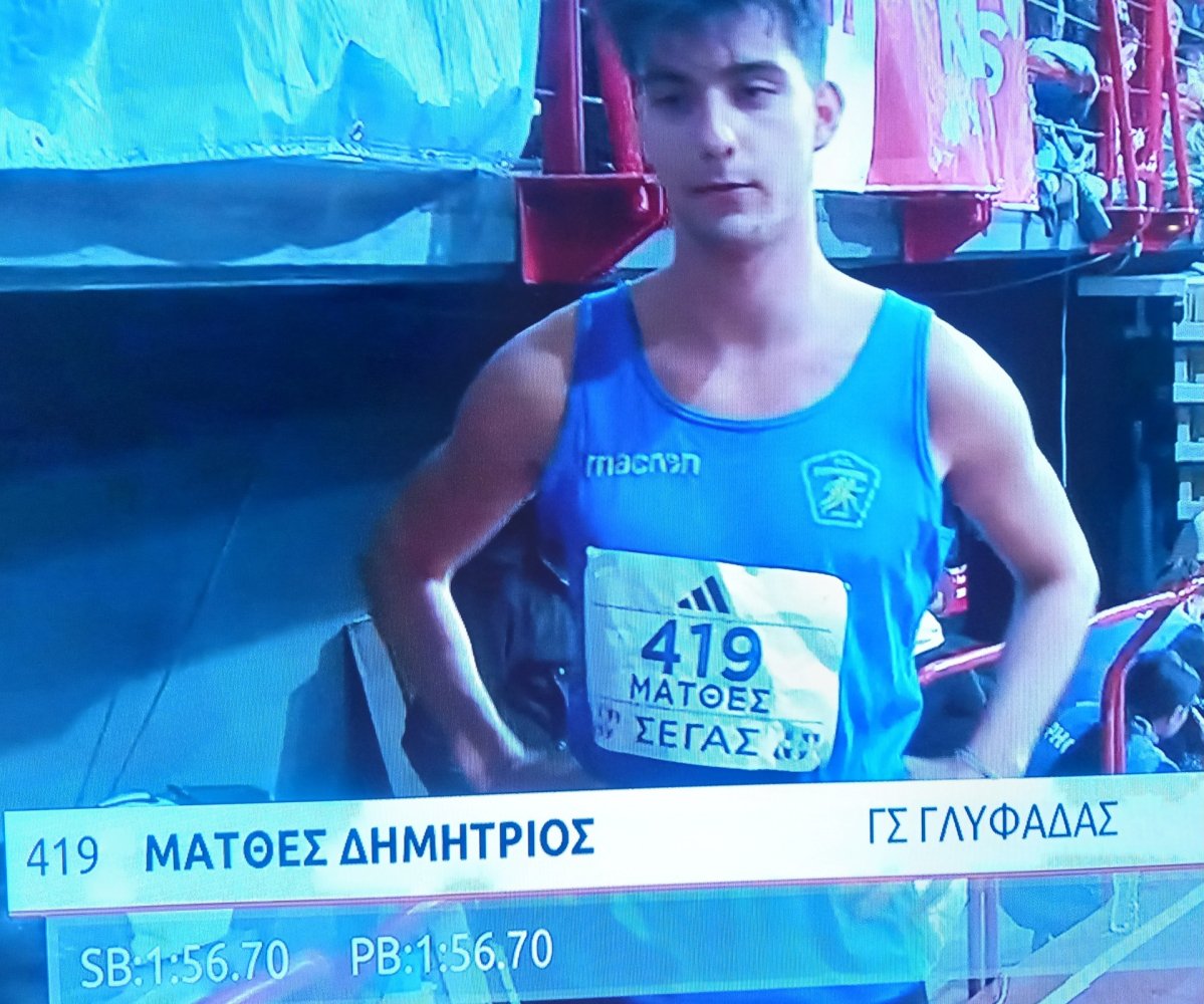 ΧΑΛΚΙΝΗ Η 17ΧΡΟΝΗ ΜΙΣΕΛΙΝΑ ΛΥΤΡΑ ΣΤΟΝ ΤΕΛΙΚΟ ΤΩΝ 200Μ ΓΥΝΑΙΚΩΝ ΜΕ ΝΕΑ ...